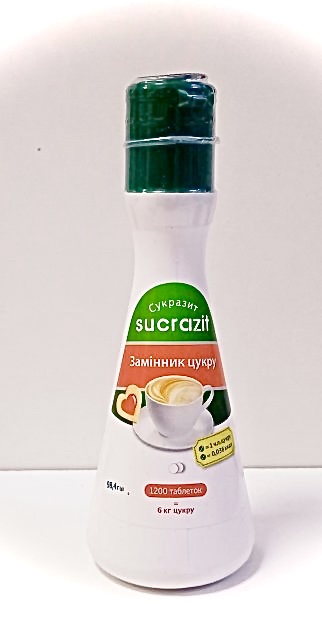 Sucrazit заменитель сахара 1200 таблеток - цена со скидкой, купить с ...