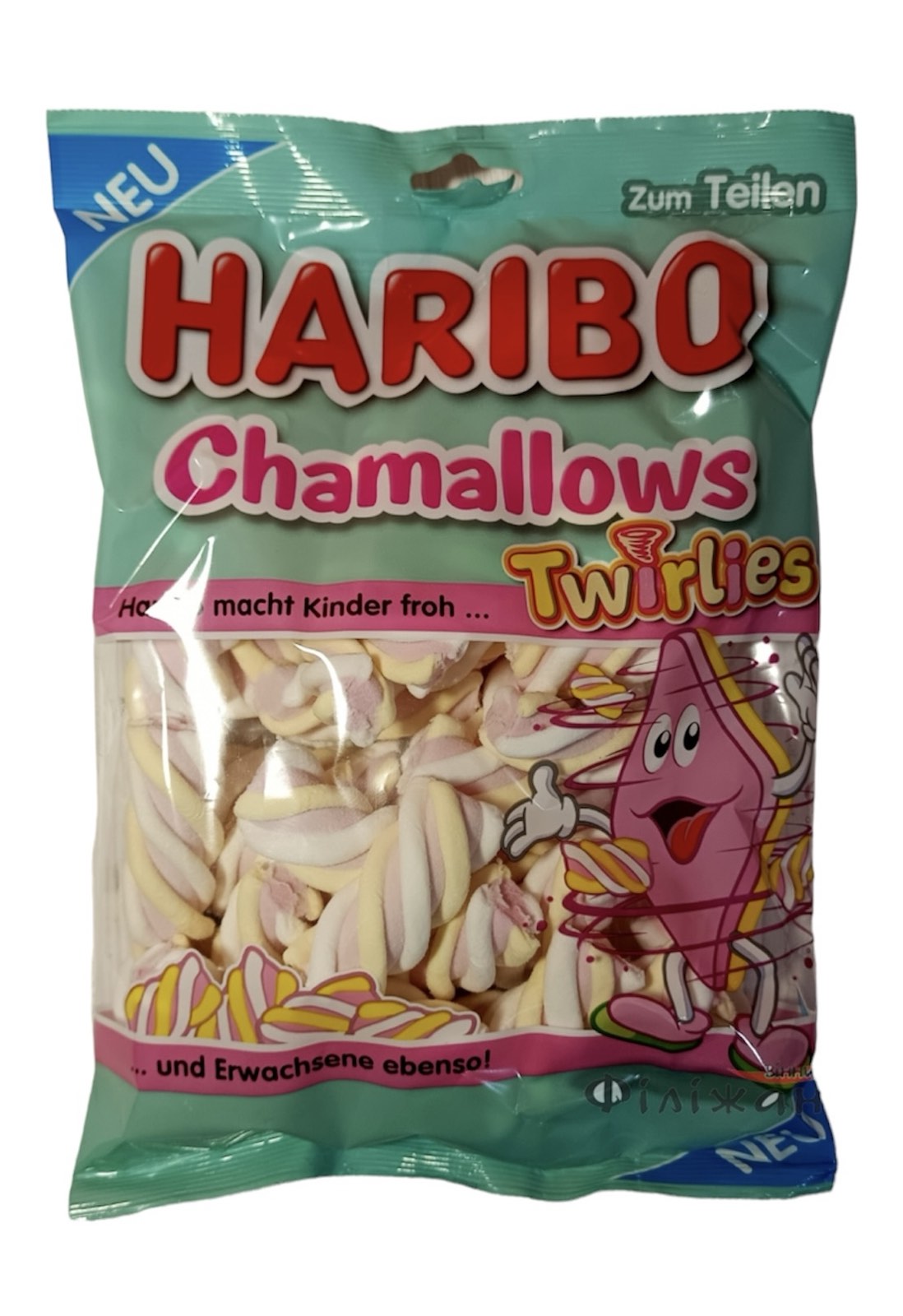 Маршмеллоу Haribo Chamallows Twirlies 200 г - цена со скидкой, купить с ...
